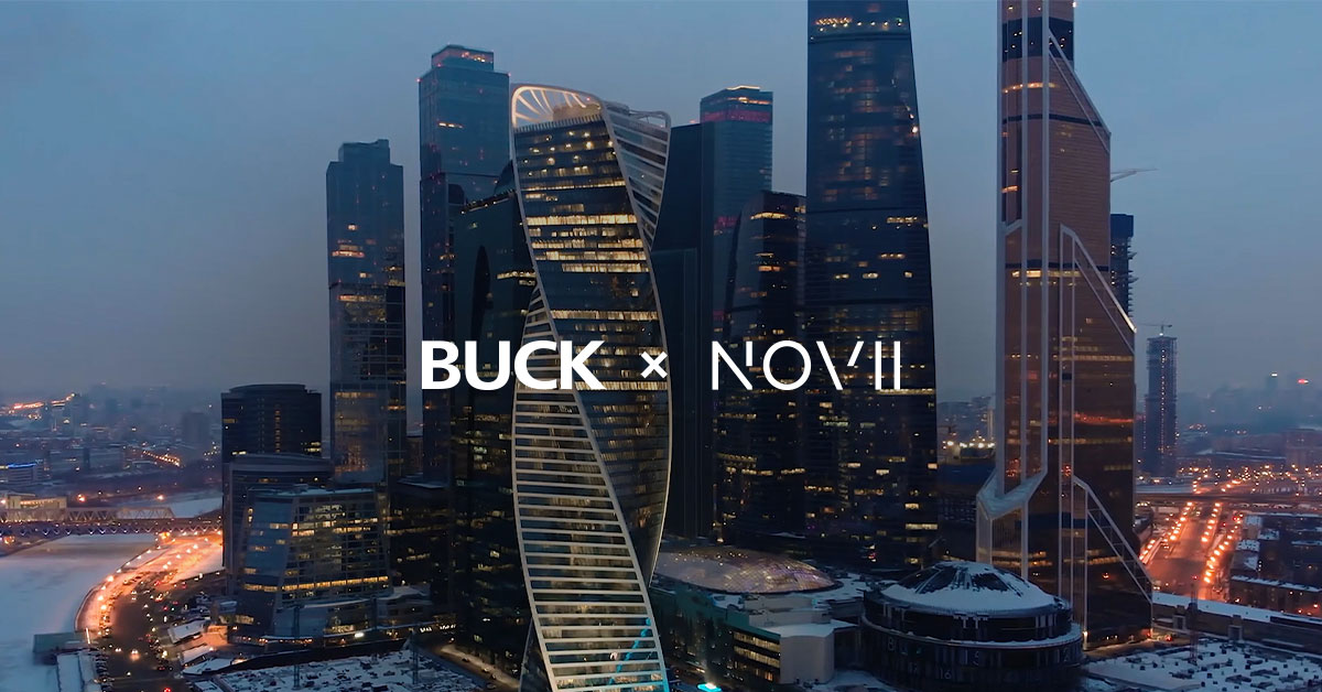 Buck Lighting | Novii - Commercial Lighting Experts